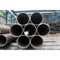 China Hot Rolled Carbon Seamless Steel Pipe ST37 ST52 1020 1045 A106B Fluid Pipe for sale