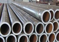 China Construcion Use Round Seamless Steel Pipe P2 P5 P9 P11 P12 P22 P91 for sale