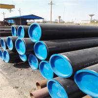 China Boiler ASTM A192 Cd Seamless Carbon Steel Tube Hydraulic 63.5mm X 2.9mm for sale