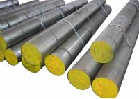 China Alloy Steel Round Bar 200mm S10c Steel Round Bar 350mm Hot Rolled Round Bar  Hot Rolled  Alloy Steel Round Bar for sale