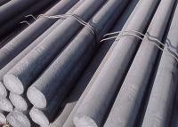 China Alloy Steel Round Bar 200mm S10c Steel Round Bar 350mm Hot Rolled Round Bar  Hot Rolled  Alloy Steel Round Bar for sale