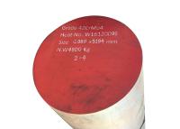 China 42crmo4 Steel Bar  42crmo4 Steel Rod Hot Rolled  Alloy Steel Round Bar for sale