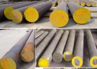 China 42crmo Steel Bar  Hot Rolled  Alloy Steel Round Bar  42crmo Steel Round Bar for sale