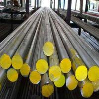 China Gnee Astm Aisi En19 4140 Forged Alloy Steel Bars for sale