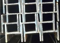 China 8m Length H Beam Steel Structure Building ASTM A36 for sale