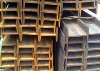 China Customized UC H Shape Steel Structure Building , Hot Rolled H Beam for sale