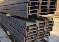 China IPE 200 300 360 Hot Rolled Steel Structure Building , Structural Steel H Beam for sale