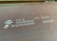 China ASTM A131 Durable High Strength Steel Plate , DH36 Steel Plate Grade A for sale
