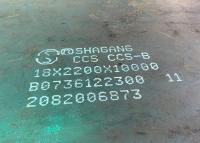 China Width 3000mm CCS Grade B Hot Rolled Steel Plate For Oil Drilling for sale