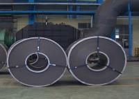 China Professional SAE SPCC Cold Rolled Stainless Steel Coil for Motorcycle for sale