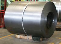 China 2m Length Astm Standard Q195 Cold Rolled Steel Coil for sale