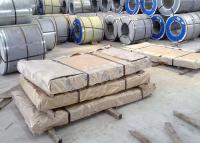 China CE 2B Surface Stainless GB Cold Rolled Steel Coils for sale