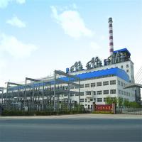 China Industrial Modular Mobile Gi Prefabricated Steel Structure Building for sale