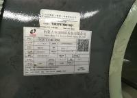 China Grain Oriented Silicon Electrical Steel Coils Bcrgo Cold Rolled for sale