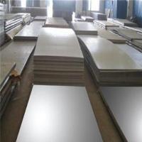 China 0.3mm 310 410 316l Cold Rolled Stainless Steel Sheets for sale