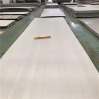 China Astm A240 Aisi Stainless Steel Plate Sheet 301 201 304 316L 430 2B BA 18K 6MM Rolled for sale