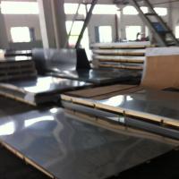 China 201 304 Titanium Mirror Stainless Steel Sheet Black Mill Edge for sale