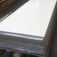 China 2mm 2b 304L 316 316L 321 304 Stainless Steel Plate Sheet for sale
