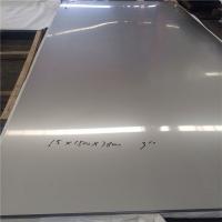 China 0.3mm 310 410 316l Cold Rolled Stainless Steel Sheets for sale