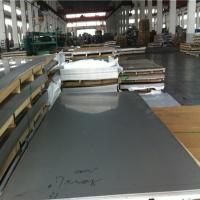 China 201 304 Titanium Mirror Stainless Steel Sheet Black Mill Edge for sale