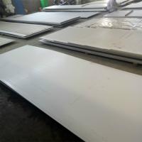 China 316L 304L Stainless Steel Sheet 0.3mm 1mm 3mm AISI 2B BA 4x8 for sale