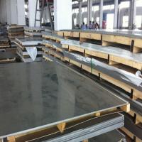China JIS Standard Hot Rolled Kitchenware 5mm Stainless Steel Plate for sale