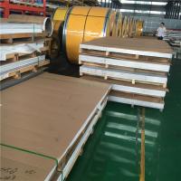 China 201 304 316 316L 409 Super Duplex Stainless Steel Plate Cold Rolled for sale