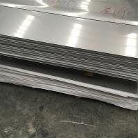 China Astm A240 Aisi Stainless Steel Plate Sheet 301 201 304 316L 430 2B BA 18K 6MM Rolled for sale