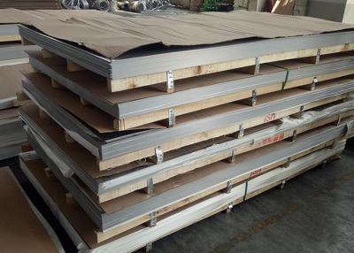 China 8k Mirror Stainless Steel Plate Sheet 304 316 321 430 Customized for sale