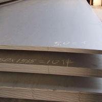 China Hot Rolling Low Alloy ASTM Corten Plate A606 A242 A588 for sale