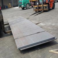 China Hot Rolled Q460NH Corten Steel Plate with Patina Surface for Self-Protecting and Customizable Size for sale