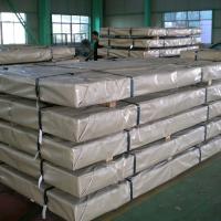China 3mm Astm A242 Gr B Corten Steel Plate Hot Rolled for sale