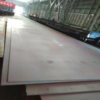 China Hot Rolled Q460NH Corten Steel Plate with Patina Surface for Self-Protecting and Customizable Size for sale