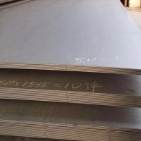 China A B Weather Resistant Gnee Corten Steel Sheet Thickness 8mm for sale