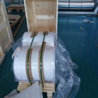 China 8006 Pet Laminated Aluminum Foil Jumbo Roll For Cable Shielding for sale