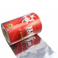 China Household Heat Resistant Gnee Food Packing Aluminum Foil 8011 8006 for sale
