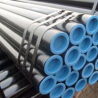 China Galvanized Astm A106 Carbon Seamless Steel Pipe 4mm for sale
