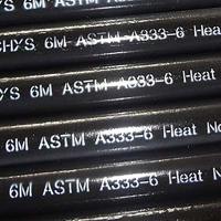 China Api5l Astm A333 Gr. 6 Round Seamless Steel Pipe Black Painted for sale