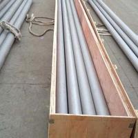 China Conveying Fluid 12crmo Alloy Steel Seamless Pipe High Temperture 70mm Thick for sale