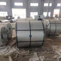China Galvanized Steel Dx53D Cold Rolled GI Coil Zinc Coating Sheet for sale
