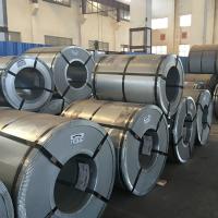 China Oriented Electrical Steel 30Q120 Steel Plate Coil Processing Slitting And Distribution Cold Rolled Silicon Steel coil for sale