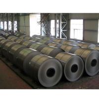 China Cold Rolled Grain Non-Oriented Silicon 50w470 50w600 50w800 50w1300 Steel Coil for sale