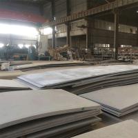 China Aisi Astm 201 304 316 Stainless Steel Plate Sheet Cold Rolled 1mm 2mm 3mm for sale