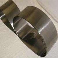 China Magnetic Induction Electrical Silicon Steel Coil Cold Rolled 50w470 50w600 50w1300 for sale