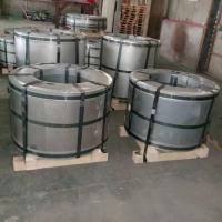 China 50W470 Non Oriented Electric Silicon Steel Coil Cold Rolled For Automobile Industry for sale