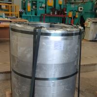 China 50W470 Non Oriented Electric Silicon Steel Coil Cold Rolled For Automobile Industry for sale