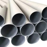 China ASTM A778 2 Inch Stainless Steel Pipe GB13296 1 Stainless Steel Tubing for sale