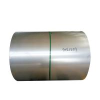 China 06Cr25Ni20 316 Stainless Steel Coil 3 - 10mm 304l Stainless Steel Strip for sale