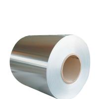 China 316L Stainless Steel Coil 5mm Dry Burn Stainless Steel Coil Manufacturer for sale