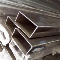 China SS316L Stainless Steel Pipe Tube 5000mm Seamless Steel Square Tube for sale